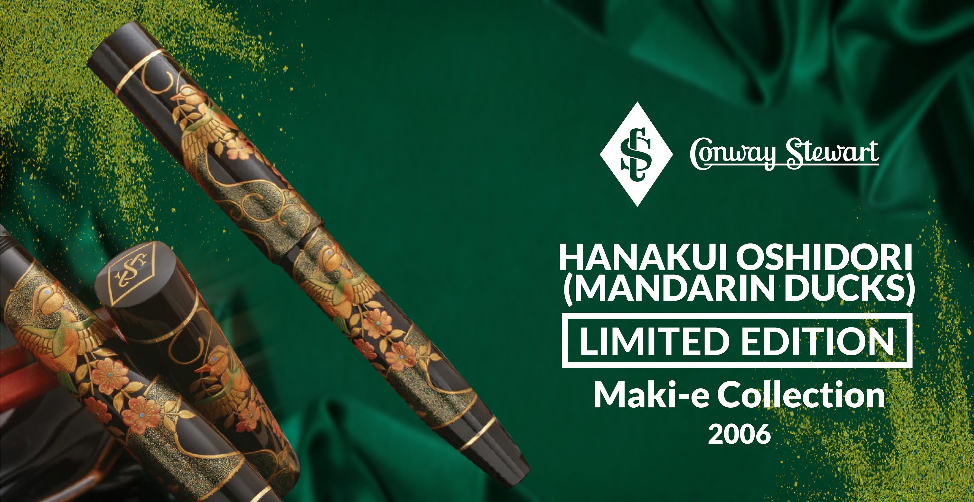 Hanakui Oshidori (Mandarin Ducks) Maki-e Collection, 2006 - Conway ...